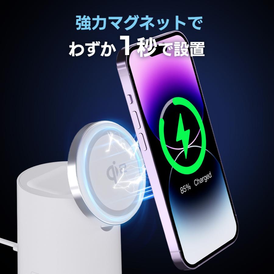 Qi2正規認証品】3in1 ワイヤレス充電器 リアル15W MagSafe iPhone 17