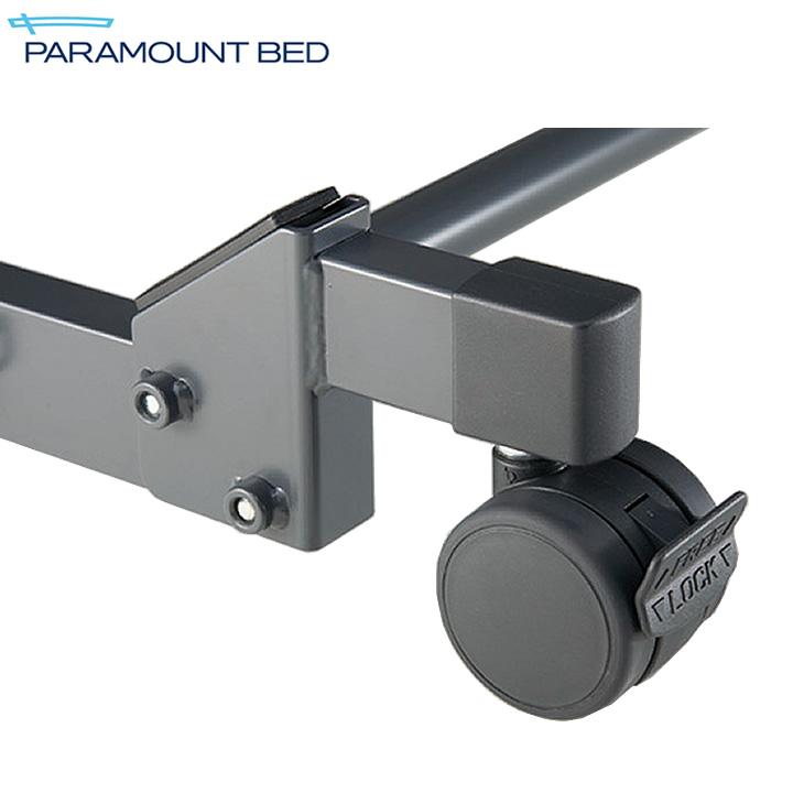 パラマウントベッド 介護ベッド用 キャスター 楽匠プラス Xタイプ 楽匠フィーズ(Feez) 楽匠S 専用キャスター 4個セット KQ-P90C : 介護ベッド専門店ケンクル - 通販 ...