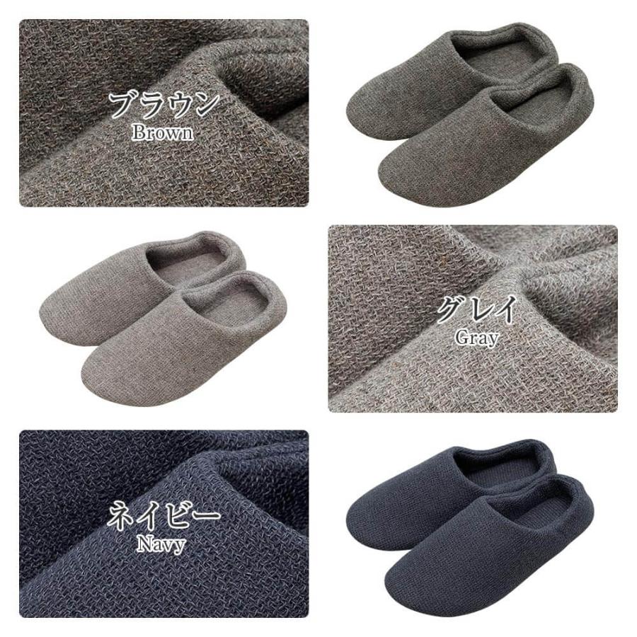 kontex ルームシューズ LANA ラーナ M L XL 日本製 洗える 綿100% タオル地 スリッパ メンズ レディース : 寝具専門店 ビーナスベッド - 通販 - Yahoo!ショッピング