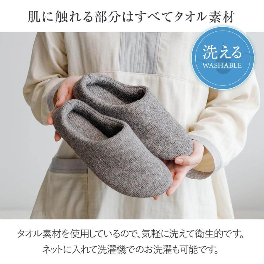 kontex ルームシューズ LANA ラーナ M L XL 日本製 洗える 綿100% タオル地 スリッパ メンズ レディース : 寝具専門店 ビーナスベッド - 通販 - Yahoo!ショッピング