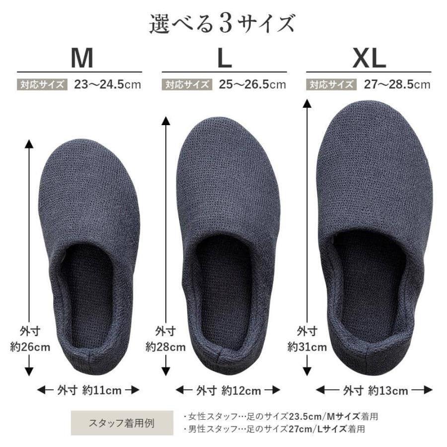 kontex ルームシューズ LANA ラーナ M L XL 日本製 洗える 綿100% タオル地 スリッパ メンズ レディース : 寝具専門店 ビーナスベッド - 通販 - Yahoo!ショッピング
