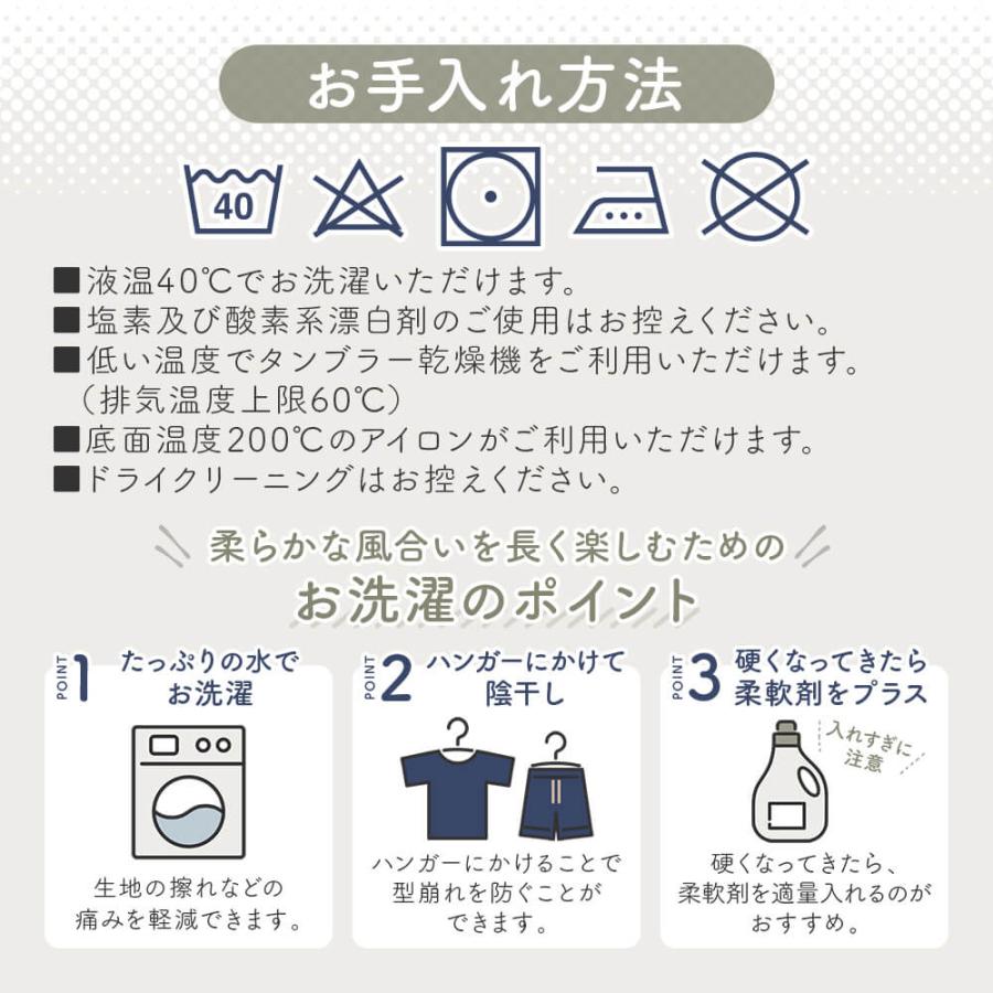 kontex 今治タオル KONTEX コンテックス コットンパイル デイリーパンツ M L 綿100% タオルパンツ 部屋着 着るタオル 日本製 男女兼用 : 寝具専門店 ビーナスベッド ...