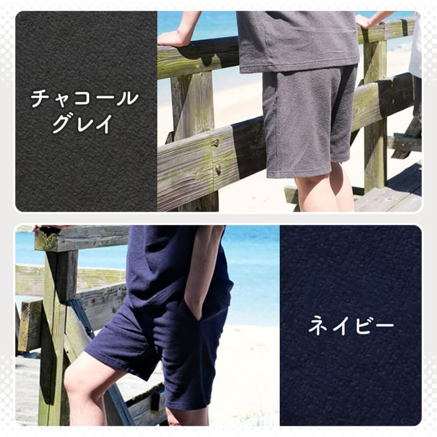 kontex 今治タオル KONTEX コンテックス コットンパイル デイリーパンツ M L 綿100% タオルパンツ 部屋着 着るタオル 日本製 男女兼用 : 寝具専門店 ビーナスベッド ...