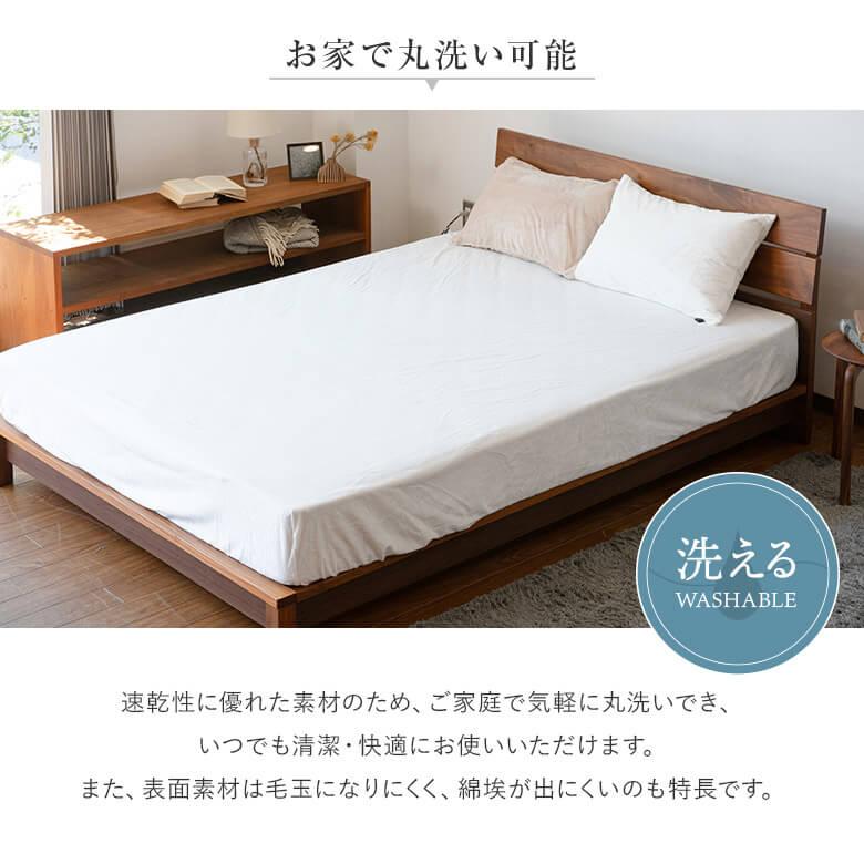 枕カバー L 50×70cm マイクロファイバー あったか 冬用 暖かい 枕ケース まくらカバー ピローケース マクラカバー ピローカバー 静 ...