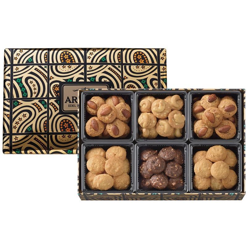 アルカディア モロゾフ MO-1284 洋菓子セット 焼き菓子詰め合わせ ギフト : ギフトショップ・もふりこ - 通販 - Yahoo!ショッピング