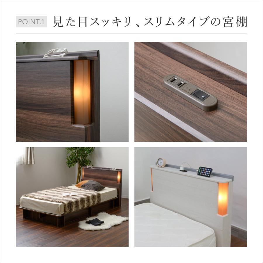 後付けヘッドボード 宮棚タイプ05 ベッド ヘッドボードのみ 後付けヘッドボード 宮棚タイプ05 ベッド ヘッドボードのみ