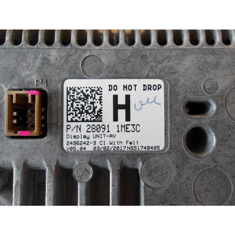 H29 フーガ HY51 ディスプレイ : エスエスエーパーツ2号店 - 通販 - Yahoo!ショッピング