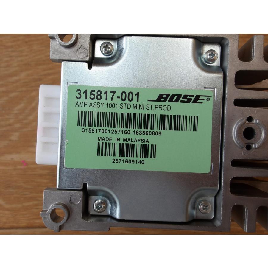 H29 フーガ HY51 BOSE オーディオアンプ/オーディオアンプリファイア : エスエスエーパーツ2号店 - 通販 - Yahoo!ショッピング