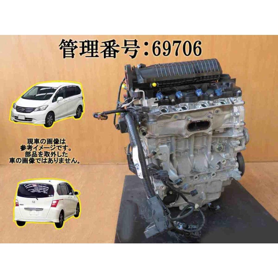 H20 フリード GB3 L15A エンジン本体 : エスエスエーパーツ2号店 - 通販 - Yahoo!ショッピング