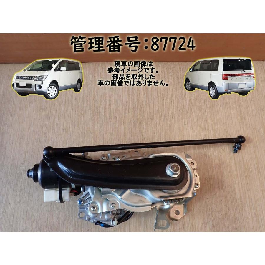 H22 デリカD:5 CV5W パワーバックドアモーター : エスエスエーパーツ2号店 - 通販 - Yahoo!ショッピング