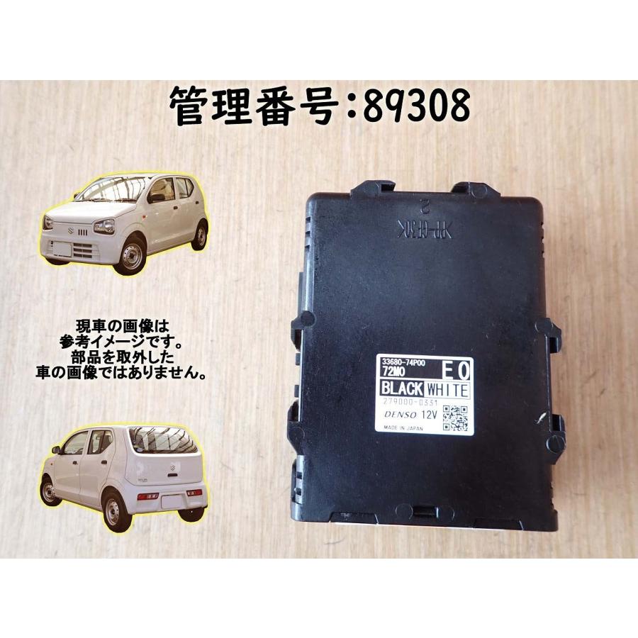 H27 アルト HA36S アイドリングストップコンピューター : エスエスエーパーツ2号店 - 通販 - Yahoo!ショッピング