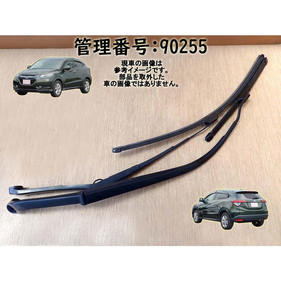 H26 ヴェゼル RU3 フロントワイパーアーム左右セット : エスエスエーパーツ2号店 - 通販 - Yahoo!ショッピング