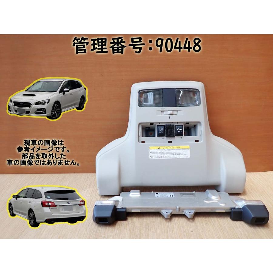 H27 レヴォーグ VM4 アイサイトカメラ/カメラ : エスエスエーパーツ2号店 - 通販 - Yahoo!ショッピング