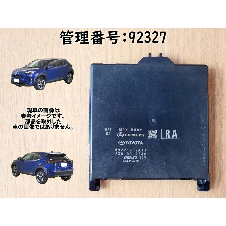 H30 ヤリスクロス MXPJ15 BCMコンピューター/ボディコントロールモジュール : エスエスエーパーツ2号店 - 通販 - Yahoo!ショッピング
