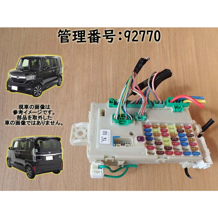 R4 N BOX JF3 ヒューズボックス/フューズボックス : エスエスエーパーツ2号店 - 通販 - Yahoo!ショッピング