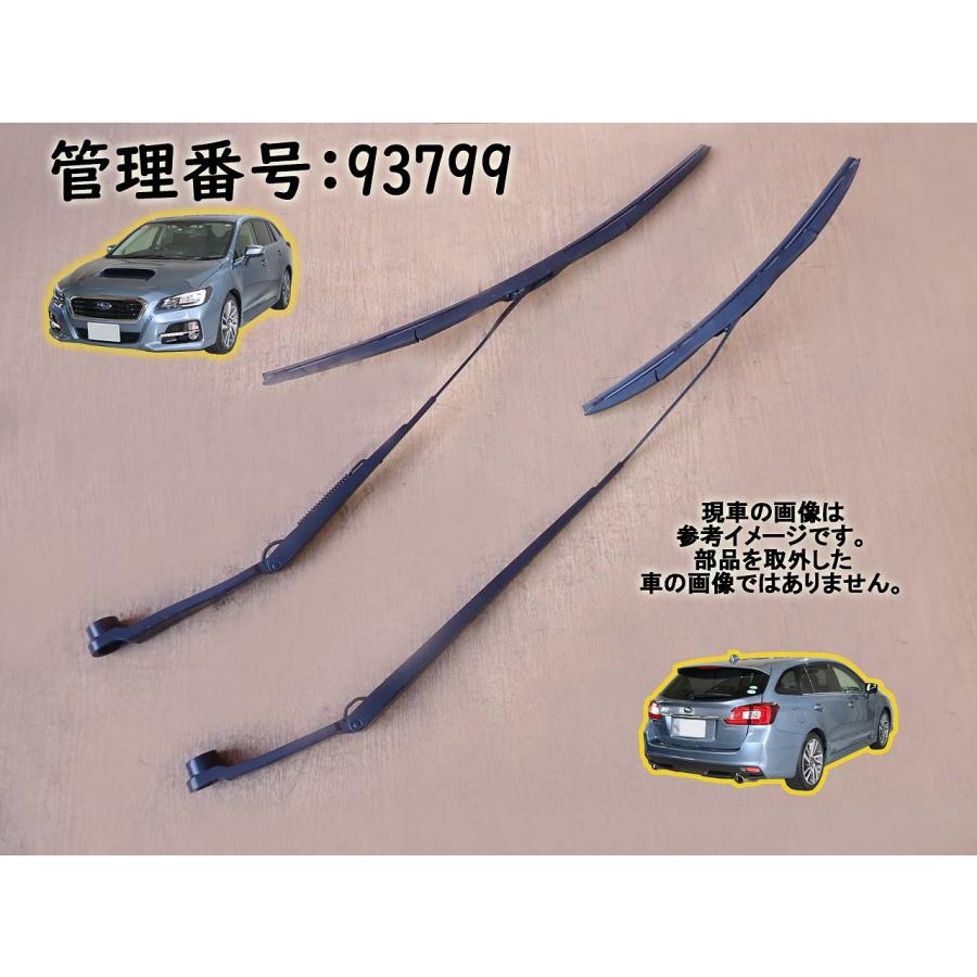 H29 レヴォーグ VM4 フロント左右ワイパーアーム : エスエスエーパーツ2号店 - 通販 - Yahoo!ショッピング