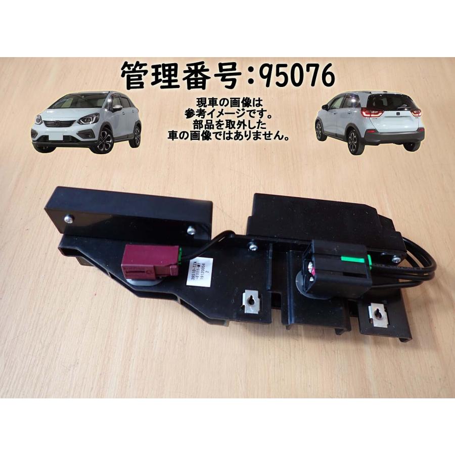 R4 フィット GR2 アンテナ/ルーフアンテナ/シャークアンテナ : エスエスエーパーツ2号店 - 通販 - Yahoo!ショッピング