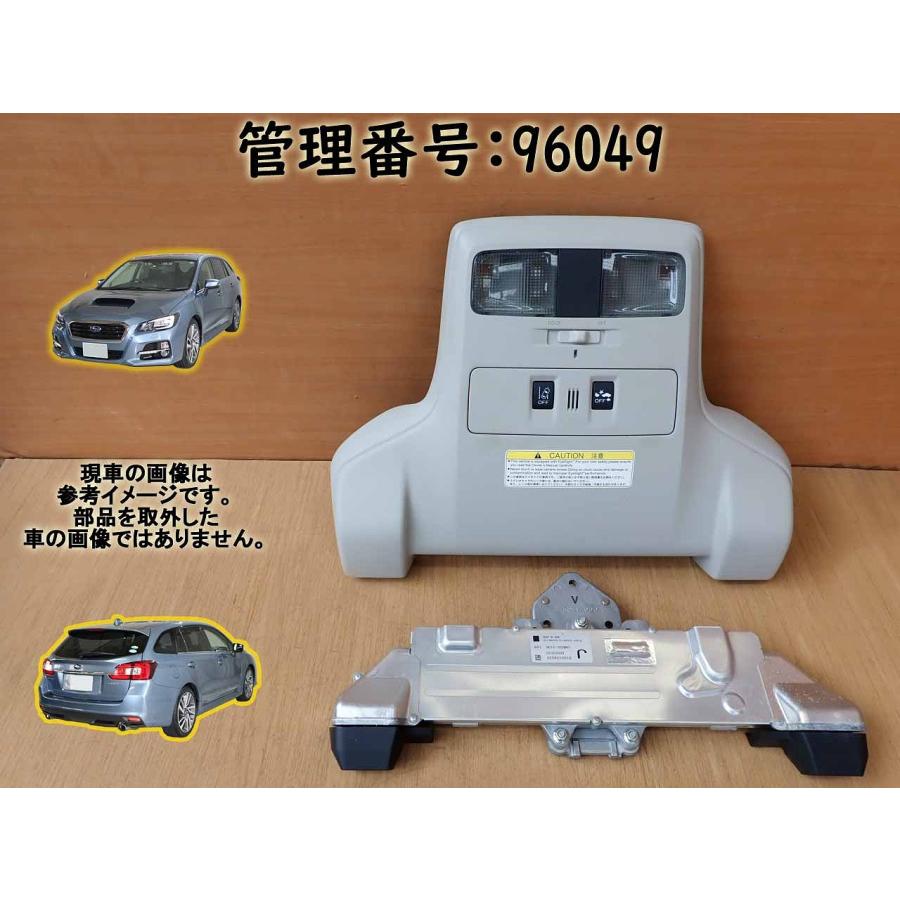 H28 レヴォーグ VM4 アイサイトカメラ : エスエスエーパーツ2号店 - 通販 - Yahoo!ショッピング