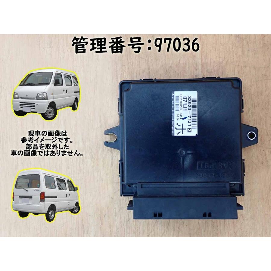 H17 エブリィ DA62V K6A エンジンコンピューター/エンジンコントロール/ECU : 97036 : エスエスエーパーツ2号店 - 通販 - Yahoo!ショッピング
