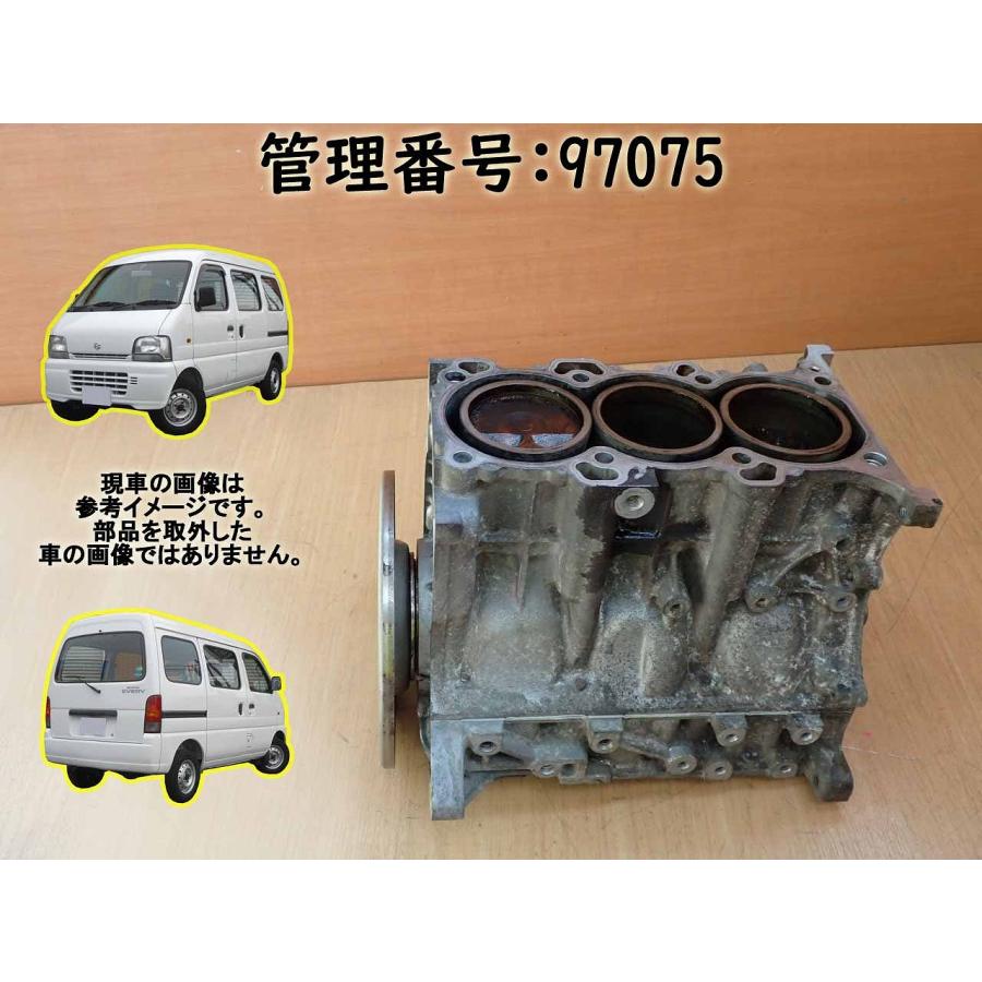 H17 エブリィ DA62V K6A シリンダーブロック/エンジンブロック : エスエスエーパーツ2号店 - 通販 - Yahoo!ショッピング