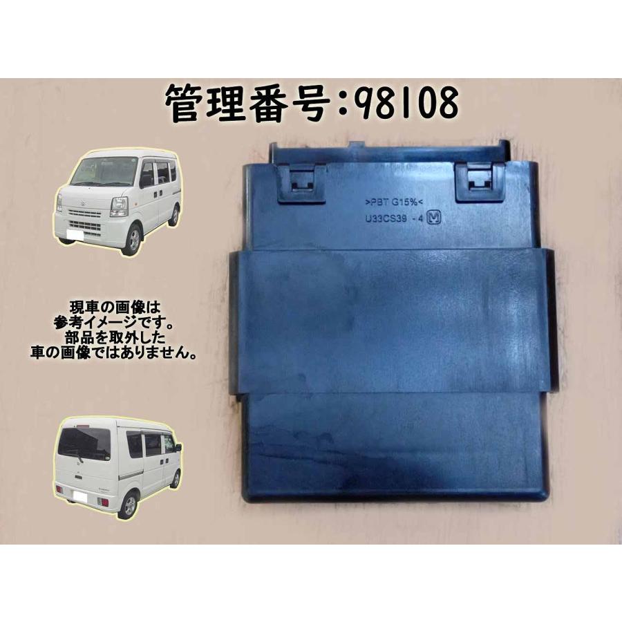 H26 エブリィ DA64V ボディエレクトロリックコントロール : エスエスエーパーツ2号店 - 通販 - Yahoo!ショッピング