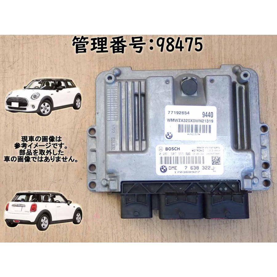 H25 BMW ミニ ZA16 N16 エンジンコンピューター/エンジンコントロール/ECU : エスエスエーパーツ2号店 - 通販 - Yahoo!ショッピング