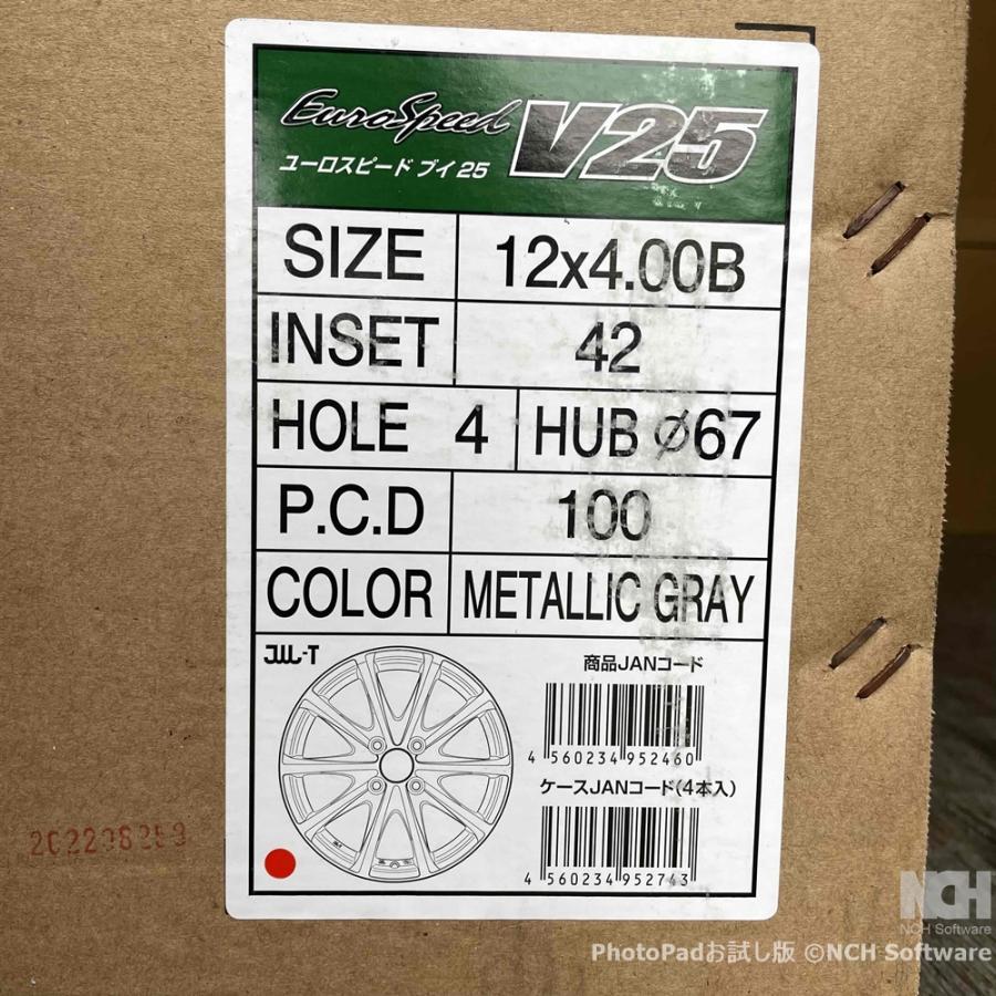 【展示品4本セット】EUROSPEED V25 12x4.0J 100-4H IN42 ハブ径67mm : BEELINE - 通販 - Yahoo!ショッピング