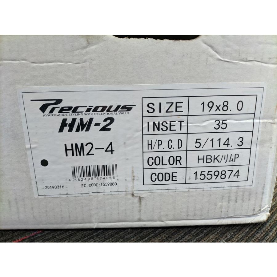 【展示品】HOTSTUFF Precious HM-2 （HBK/リムポリッシュ） 19×8.0J 114.3-5H インセット35 ハブ径73mm : BEELINE - 通販 ...