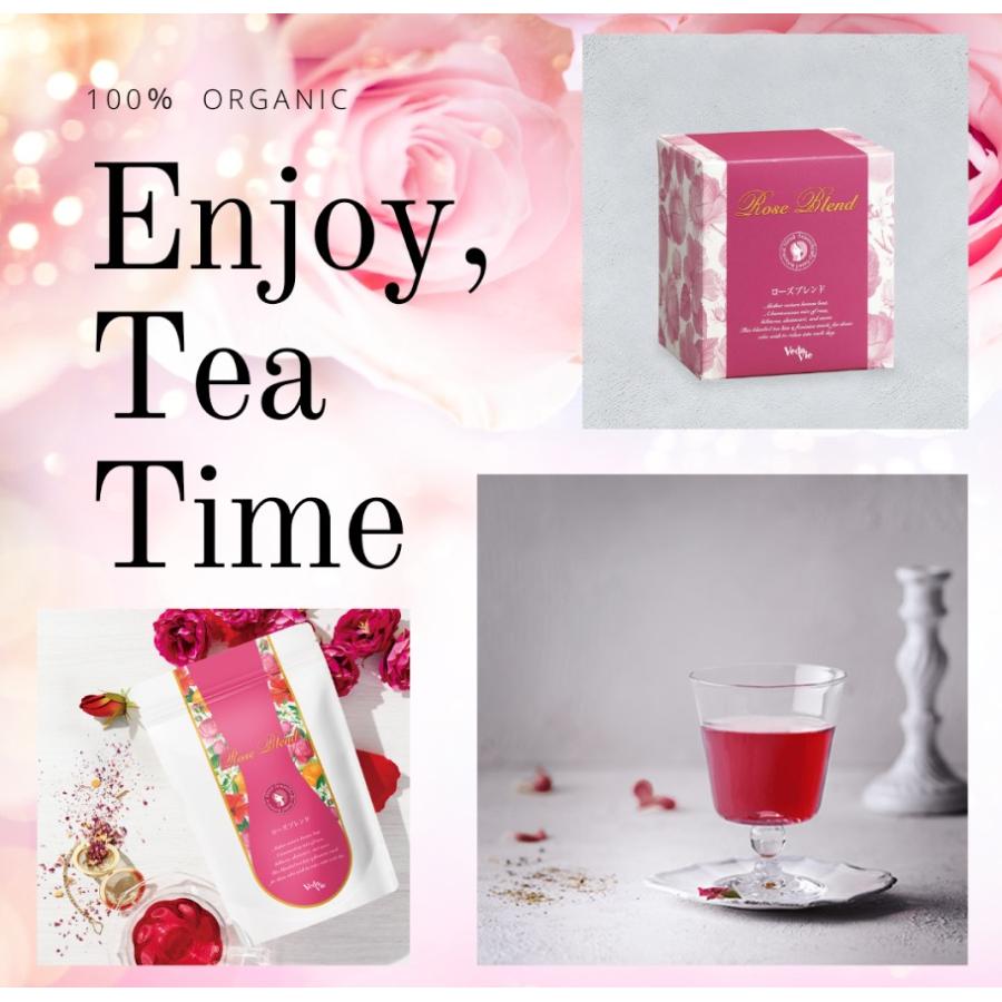 Veda Vie ローズティー ティーバッグ ローズブレンド ヴェーダヴィ 女らしさ 維持 ハーブティー : ミロビーナ・美ナチュラル - 通販 - Yahoo!ショッピング