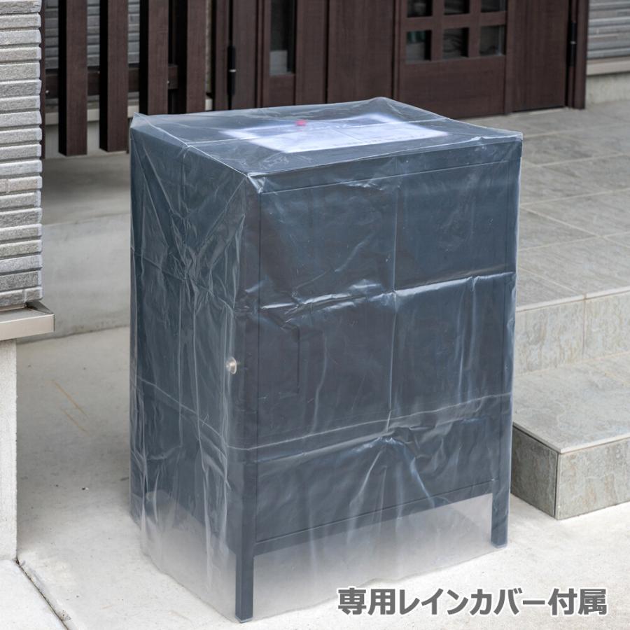 家庭用 宅配ボックス スチール製 1ドア JAC-50 80リットル 50x40x68.5cm 【お客様組立品】7664409 : BEEONE-web shop - 通販 - Yahoo ...