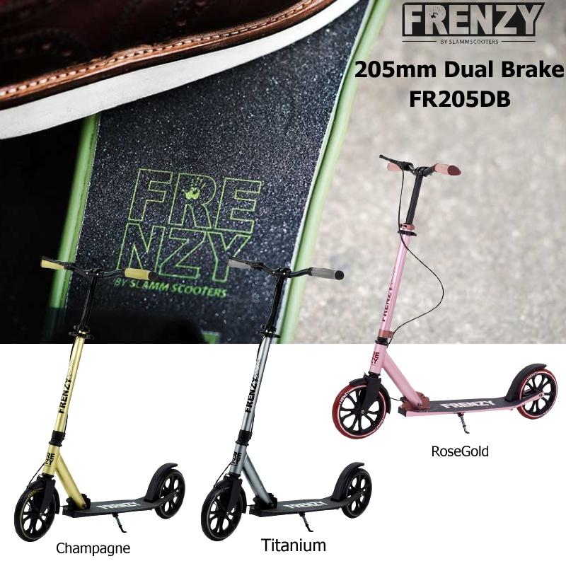 FRENZY フレンジー キックスクーター イギリス発 キックボード ハンドブレーキ t付き 専用キャリーストラップ付 205mm Dual Brake FR205DB : BEE ...