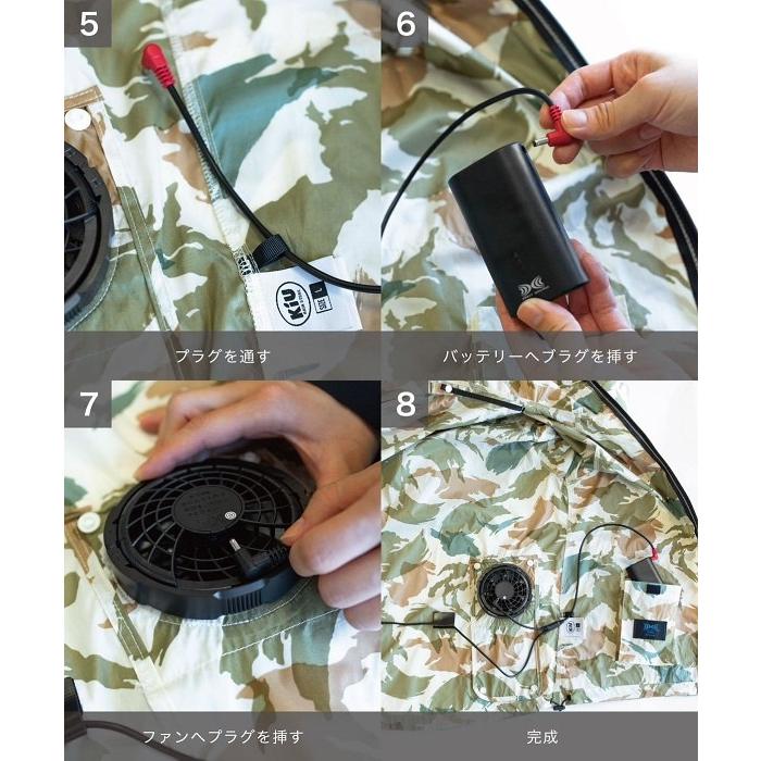 KIU キウ × 空調服 R キウ エアコンディションドジャケット K306 ファン別売り 空調ジャケット 長袖 熱中症対策 男女兼用 メンズ レディース UVカット 空調服 :bee-kiu ...