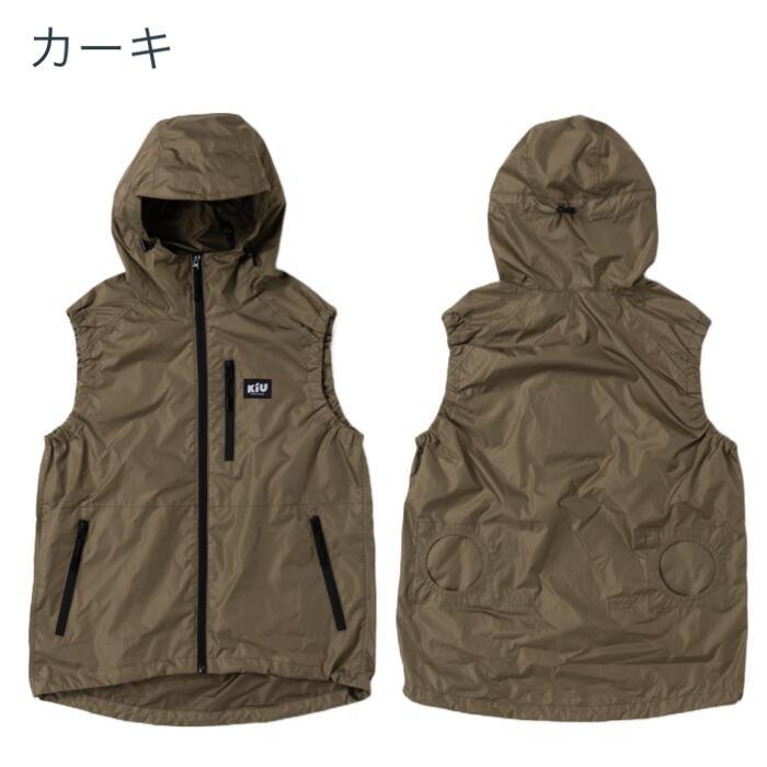 KiU KIU キウ × 空調服 R エアコンディションドベスト K307 ファン別売り 空調ベスト 熱中症対策 男女兼用 メンズ レディース UVカット セフト 株 : BEE SPORTS ...