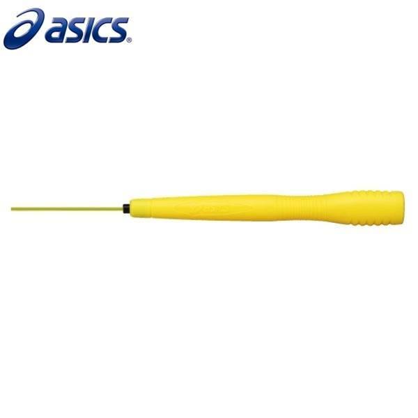 ASICS asics アシックス 91-130 レクリエーション JUMPING ROPE JNF公認 クリアートビナワ イエロー : BEE SPORTS Yahoo!店 - 通販 ...