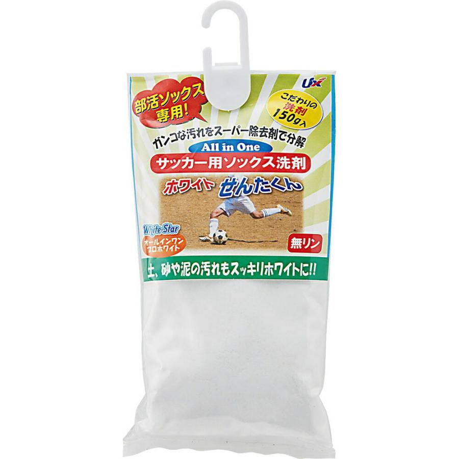 UNIX ユニックス 洗濯洗剤 ソックス用洗剤 ホワイトせんたくん サッカー用 FD3065 : BEE SPORTS Yahoo!店 - 通販 - Yahoo!ショッピング