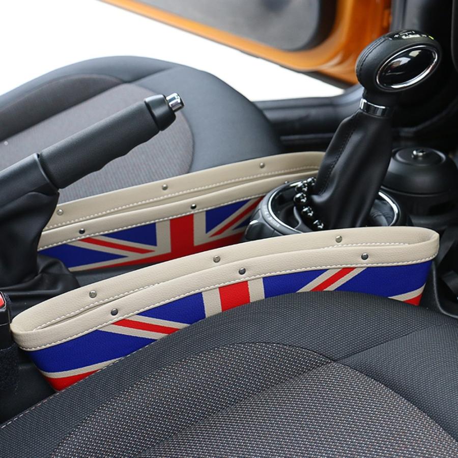 BMW ユニオンジャック×ブラック 小物入れ PUレザー製 シートの隙間に設置 MINI ミニ などに最適 シート 隙間 ギャップ 革製 ミニクーパー 小物 収納 : BeeTech ヤフー ...