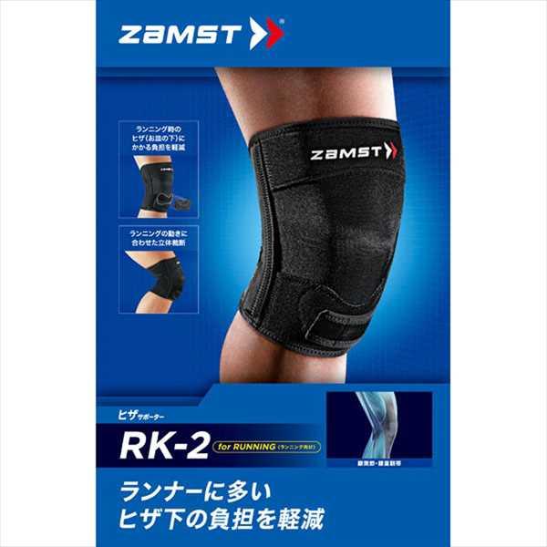 ザムスト (代引不可)ザムスト（ZAMST） 372904 RK-2 LLサイズ サポーター : BeeThree - 通販 - Yahoo!ショッピング