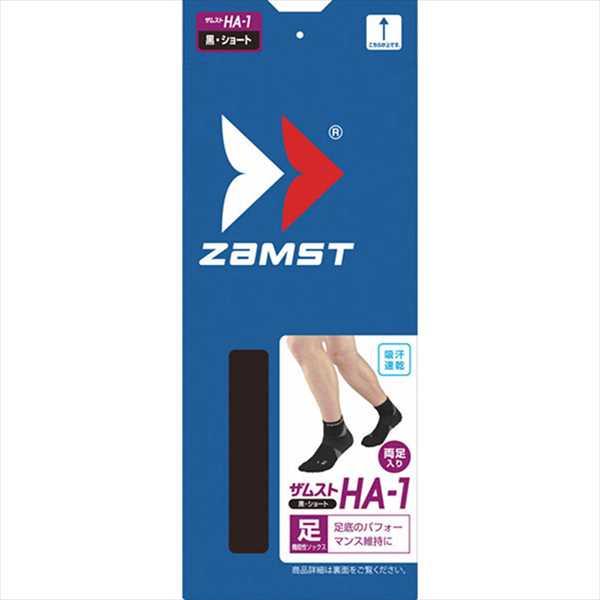 ザムスト (代引不可)ザムスト（ZAMST） 375013 HA-1 ショート Lサイズ ソックス : BeeThree - 通販 - Yahoo!ショッピング
