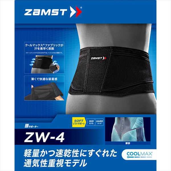 (代引不可)ザムスト（ZAMST） 383402 ZW-4 Mサイズ サポーター :bts-383402:BeeThree - 通販 - Yahoo!ショッピング