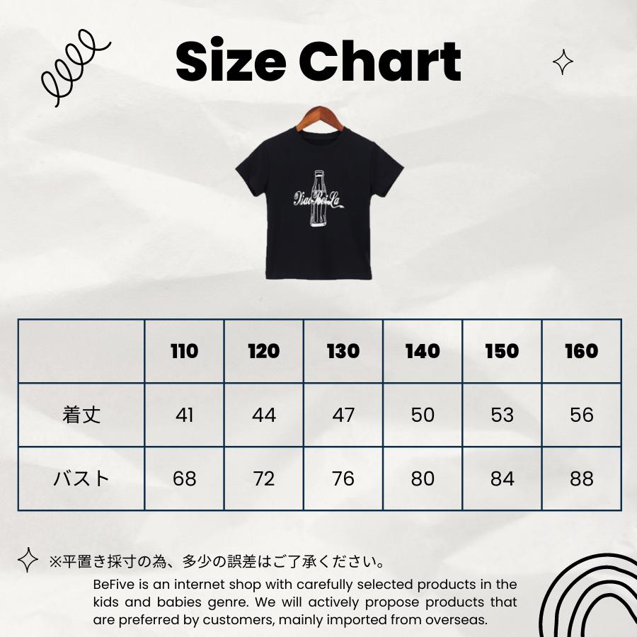 オーバーオール デニムセットアップ サロペットTシャツセット 女の子 キッズ ジュニア 110cm 120cm 130cm 140cm 150cm 160cm : 子供服専門ビファイブ ...