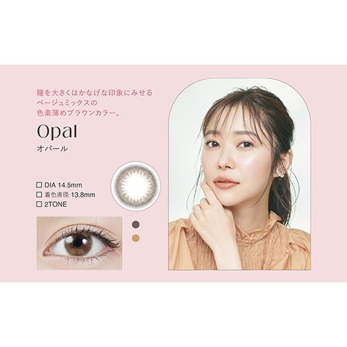 TOPARDS TOPARDS(トパーズ) オパール 度なし 度あり 1Day カラコン 1箱10枚 ワンデー 指原莉乃 さっしー : Began Yahoo!店 - 通販 - Yahoo ...