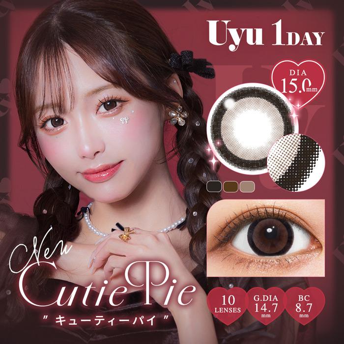 TOPARDS Uyu(ウユ) キューティーパイ 1Day 度なし 度あり カラコン 1箱10枚 ワンデー あやちゃん : Began Yahoo!店 - 通販 - Yahoo!ショッピング