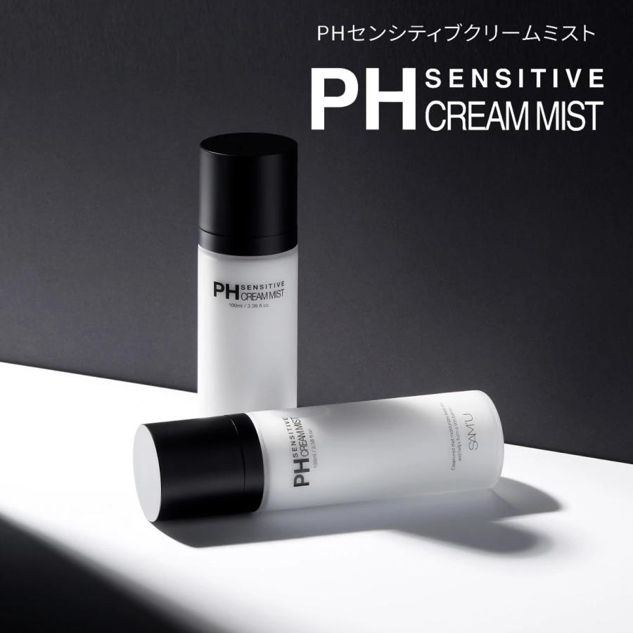 【100円OFFクーポン】SAMU （サミュ）PH SENSITIVE CREAM MIST PHセンシティブクリームミスト 100ml 韓国 ...