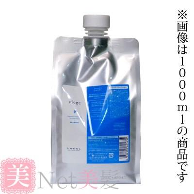ルベル ヴィージェ シャンプー2500ml詰替え : 4952195625833 : 美髪倶楽部 - 通販 - Yahoo!ショッピング