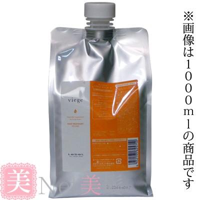viege ルベル ヴィージェ トリートメントV 2500ml詰替え : 美髪倶楽部 - 通販 - Yahoo!ショッピング