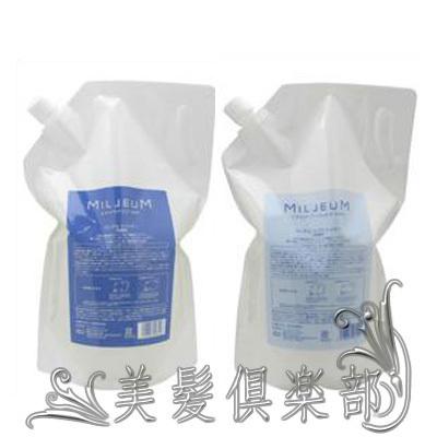 デミ ミレアム シャンプー 1800ml & コンディショナー 業務用 詰替え