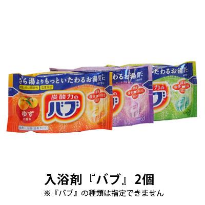 AXI クオレ michite by AXI トリートメント K 500g 詰替え 3個セット 選べるおまけ付き ミチテ クオレ化粧品 サロン専売品 美 : 美髪倶楽部 - 通販 ...