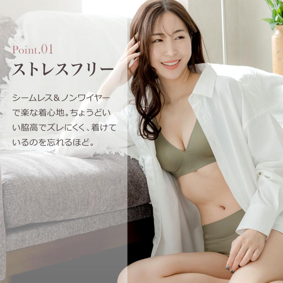 BeHe シームレスブラ ノンワイヤー ブラ バイカラー 谷間 ノンワイヤーブラ ナイトブラ 盛らない 自然 ヘルシー ナチュラル ストレスフリー 薄型パット : BeHe(ベーエ)Yahoo ...