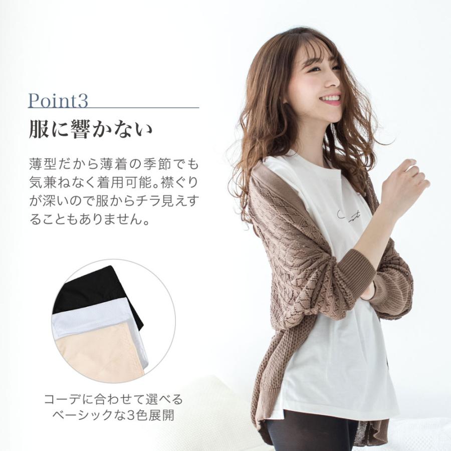 BeHe 脇汗インナー 汗取りインナー レディース 脇汗 ワキ汗 汗ジミ インナー 汗染み ブラジャー 汗取りパッド 付き 吸水 速乾 女性用 汗取り メッシュ 夏 : BeHe(ベーエ ...