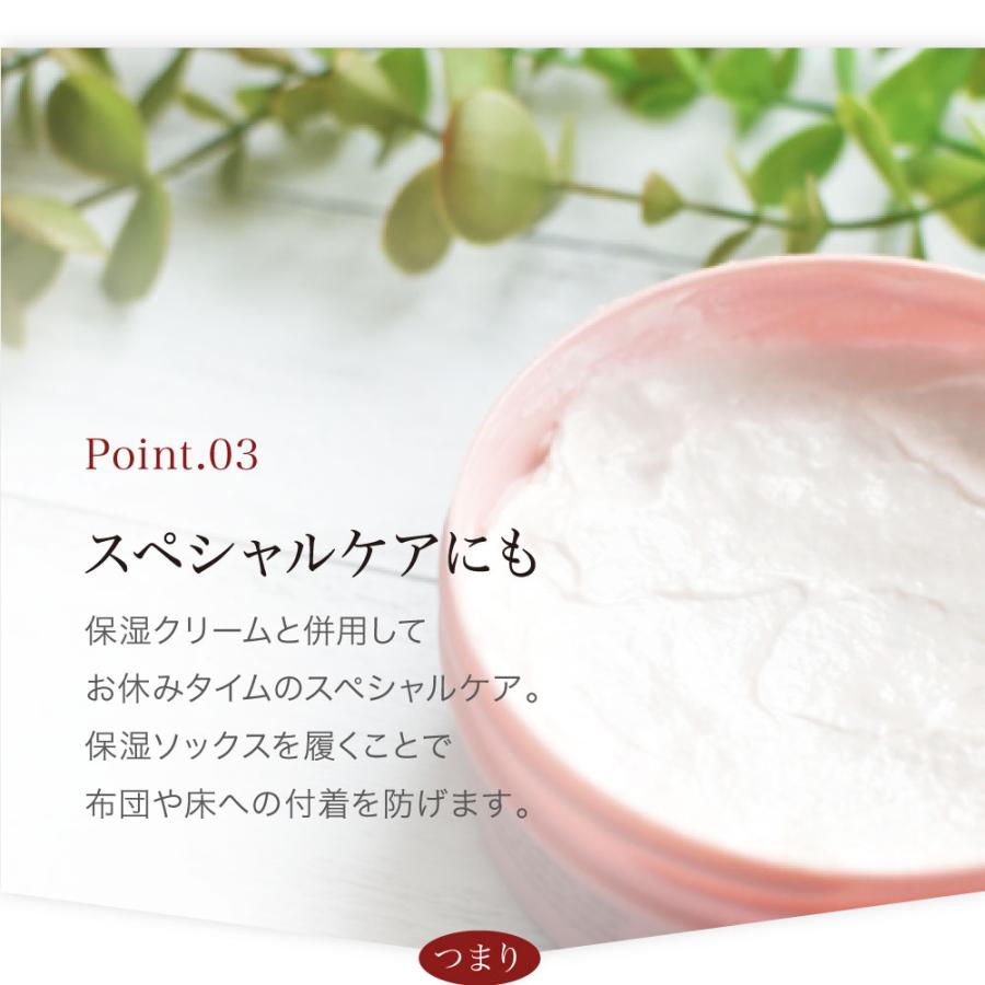 BeHe 【3枚セット】かかと保湿靴下 かかと 保湿ソックス 角質ケア かかと靴下 ケア ひび割れ 防止 ソックス つるつる 保湿 寝る時 かかとケア 乾燥 黒 グレー 茶 : BeHe(ベー ...